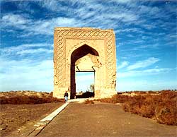 Navoi, Uzbekistan - Travel Sights and Tourism Attractions